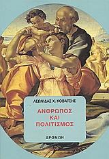 ΚΟΡΙΤΣΙΑ ΚΑΙ ΑΓΟΡΙΑ ΜΕ ΤΑ ΧΡΩΜΑΤΑ ΤΗΣ ΘΑΛΑΣΣΑΣ ΚΑΙ ΤΟΥ ΔΑΣΟΥΣ ...