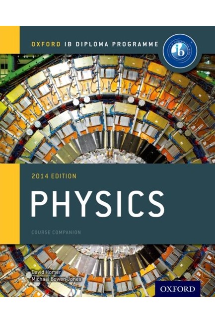 IB DIPLOMA PHYSICS COURSE COMPANION -2014 EDITION | Evripidis.gr