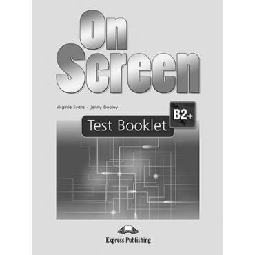 ON SCREEN B2+ TEST 2015 REVISED | Evripidis.gr