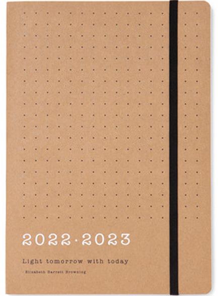 ΗΜΕΡΟΛΟΓΙΟ LETTS 22-23 ΑΚΑΔΗΜΑΙΚΟ ECO WRITERS BROWN 15*21 ΕΒΔΟΜΑΔΙΑΙΟ ...
