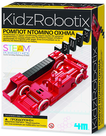 ΚΑΤΑΣΚΕΥΗ ΡΟΜΠΟΤ ΝΤΟΜΙΝΟ ΟΧΗΜΑ KIDZROBOTIX 4M0586 | Evripidis.gr
