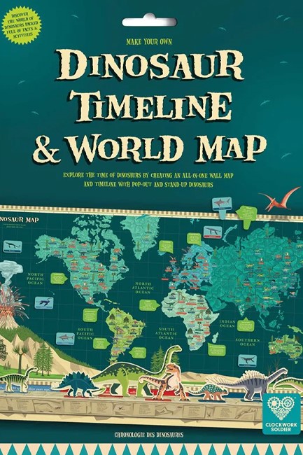 ΚΑΤΑΣΚΕΥΗ CLOCKWORK SOLDIER ΧΡΟΝΟΔΙΑΓΡΑΜΜΑ ΔΕΙΝΟΣΑΥΡΩΝ ΚΑΙ ΠΑΓΚΟΣΜΙΟΣ ...