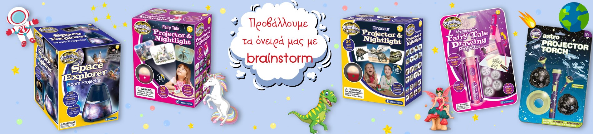 Βιβλιοπωλεία Ευριπίδης - Evripidis Bookstores