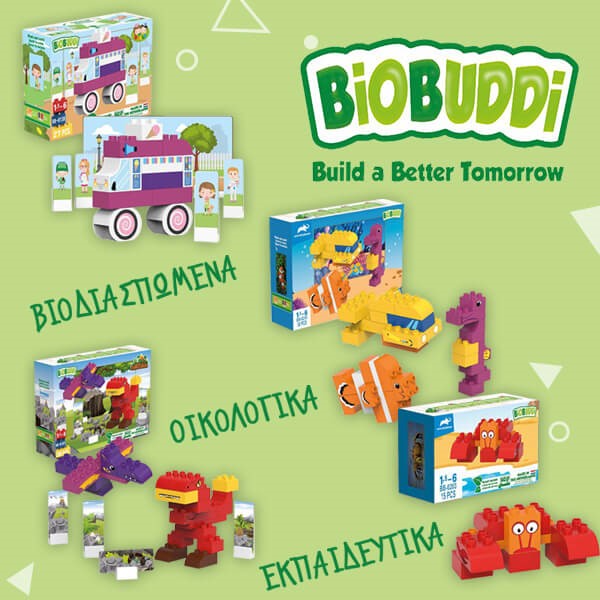 Βιβλιοπωλεία Ευριπίδης - Evripidis Bookstores